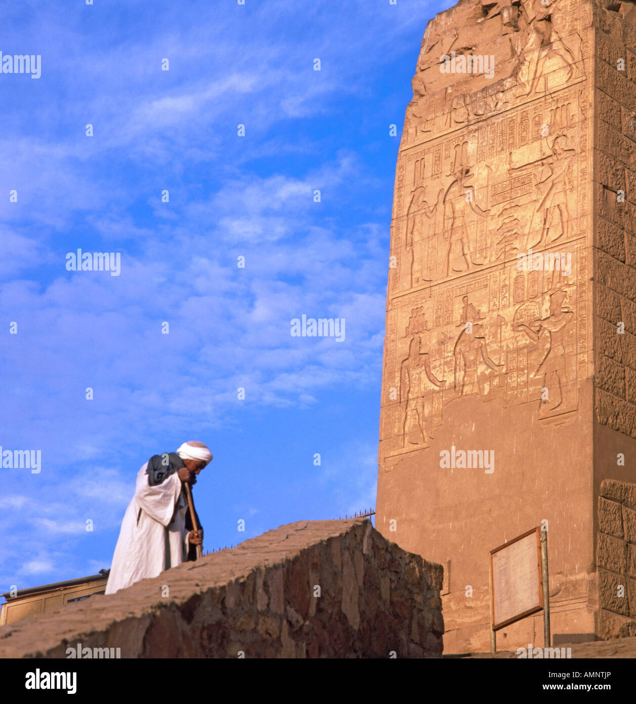 Egyptian carving egypt temple sobek haroeris egyptian nile hi-res stock ...