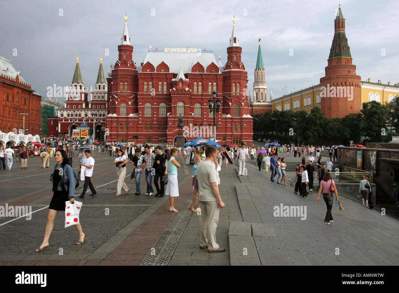 The Red Square, Moscow, Russia Stock Photo - Alamy