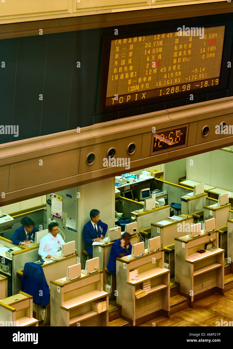 Tokyo Stock Exchange tradingroom Stock Photo - Alamy