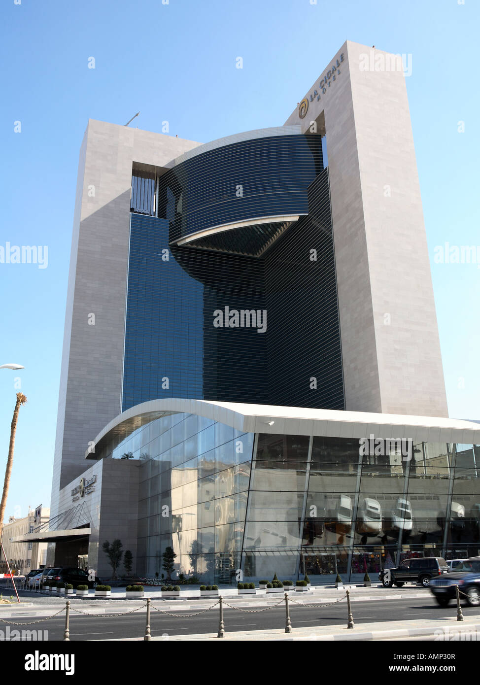 Suhaim bin hamad street hi-res stock photography and images - Alamy