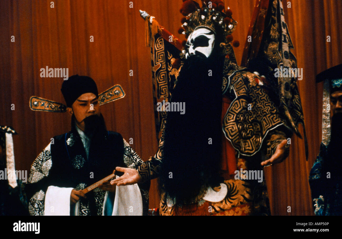Taipei Taiwan Taiwanese Opera Stock Photo - Alamy