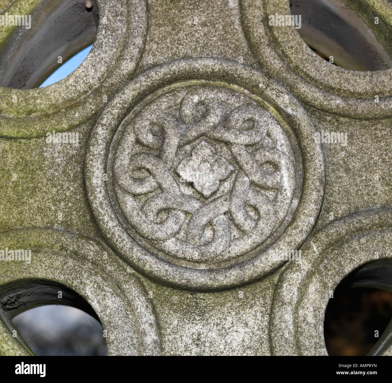 Detail of Old Stone Cross Cheam Surrey Stock Photo - Alamy