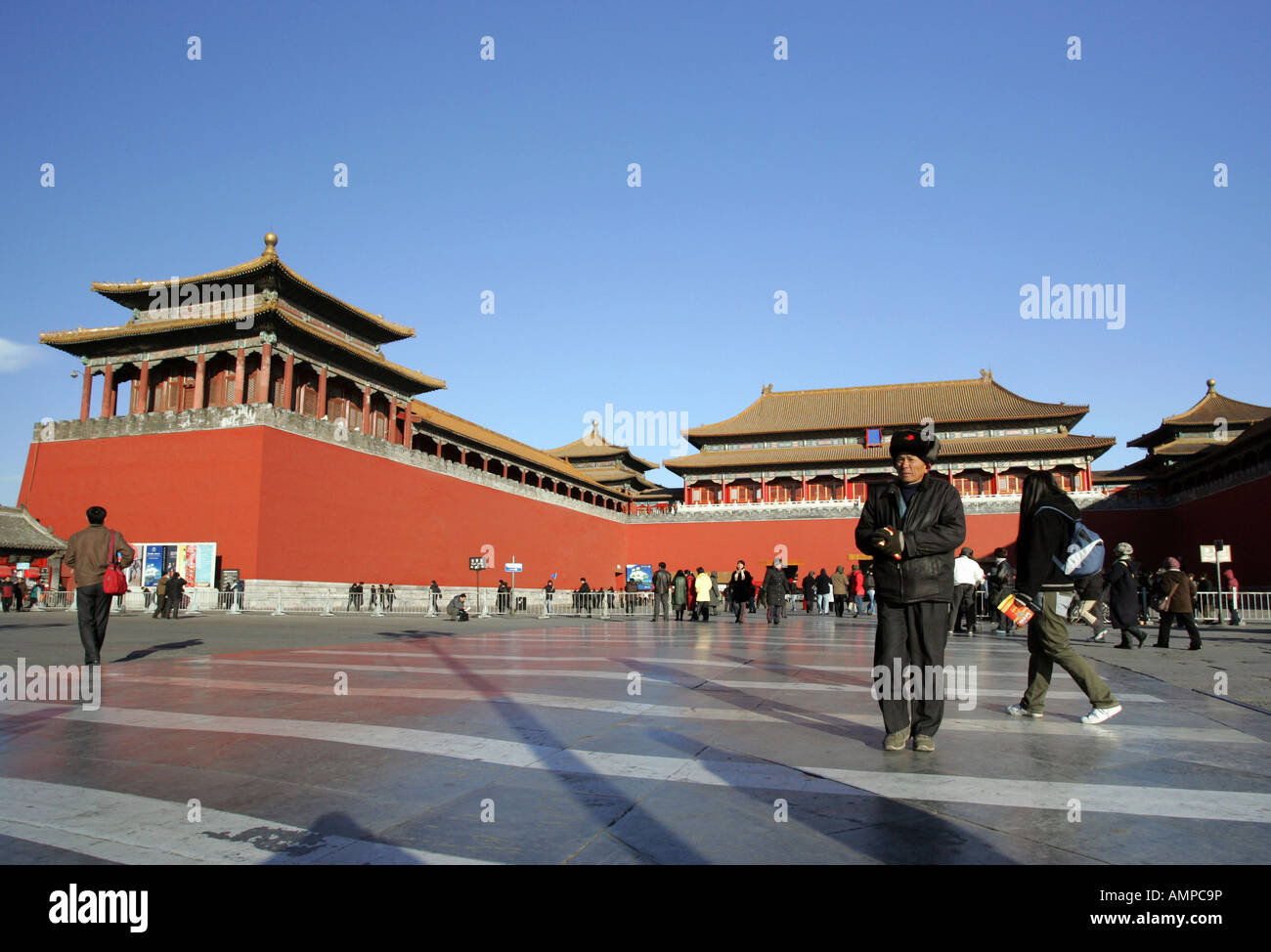 Meridian Gate, one of the gates to the Forbidden City in Beijing, China ...