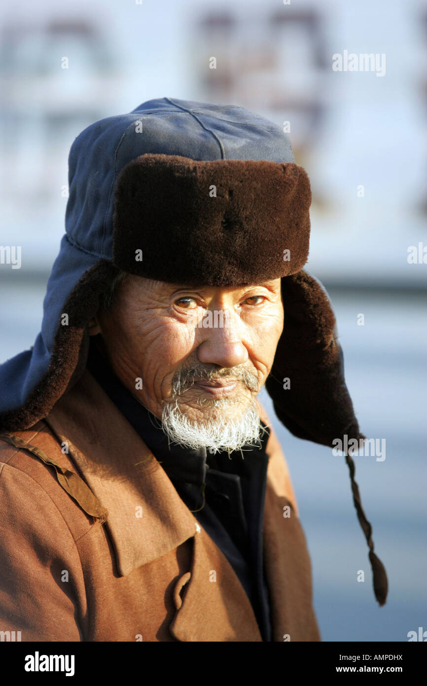 Portrait of an old man, Beijing, China Stock Photo - Alamy