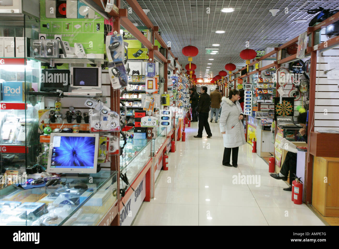 People in a department store, Beijing, China Stock Photo - Alamy