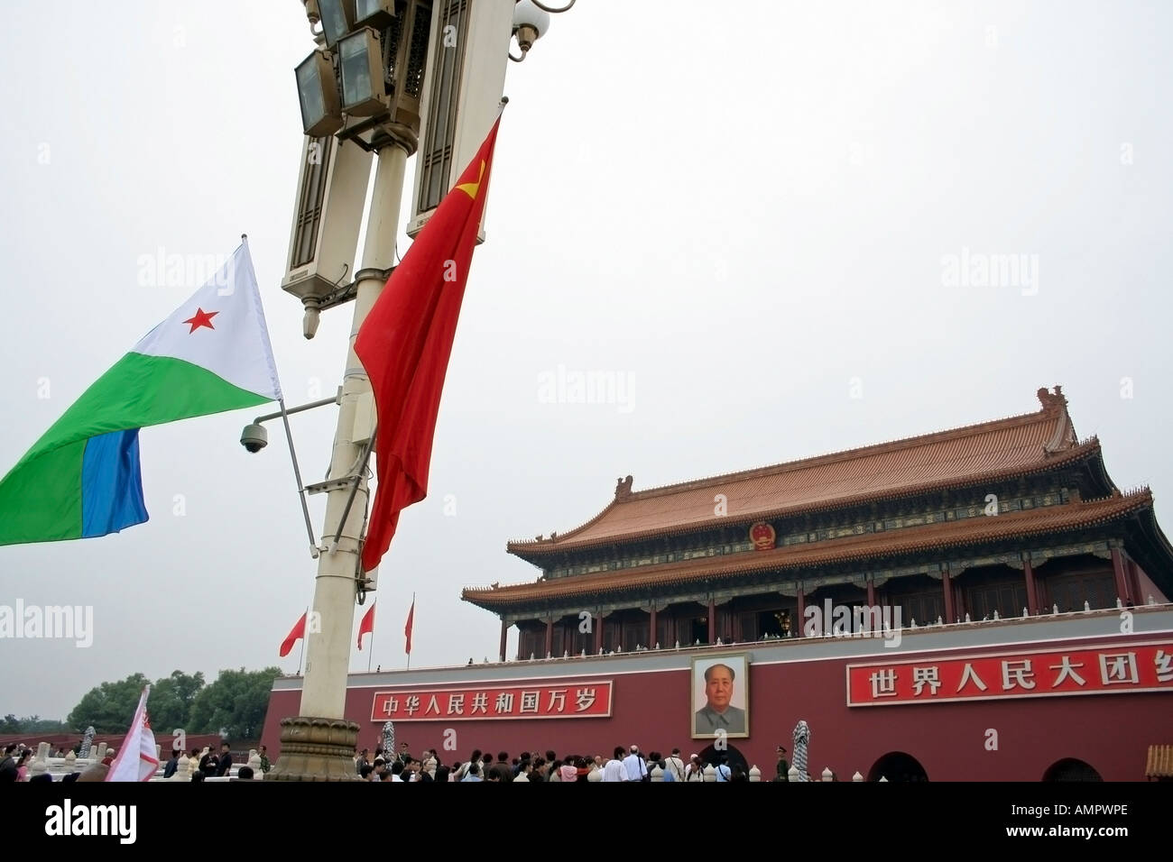 Chinese flag near the gate of forbidden city in Beijing, China Stock ...