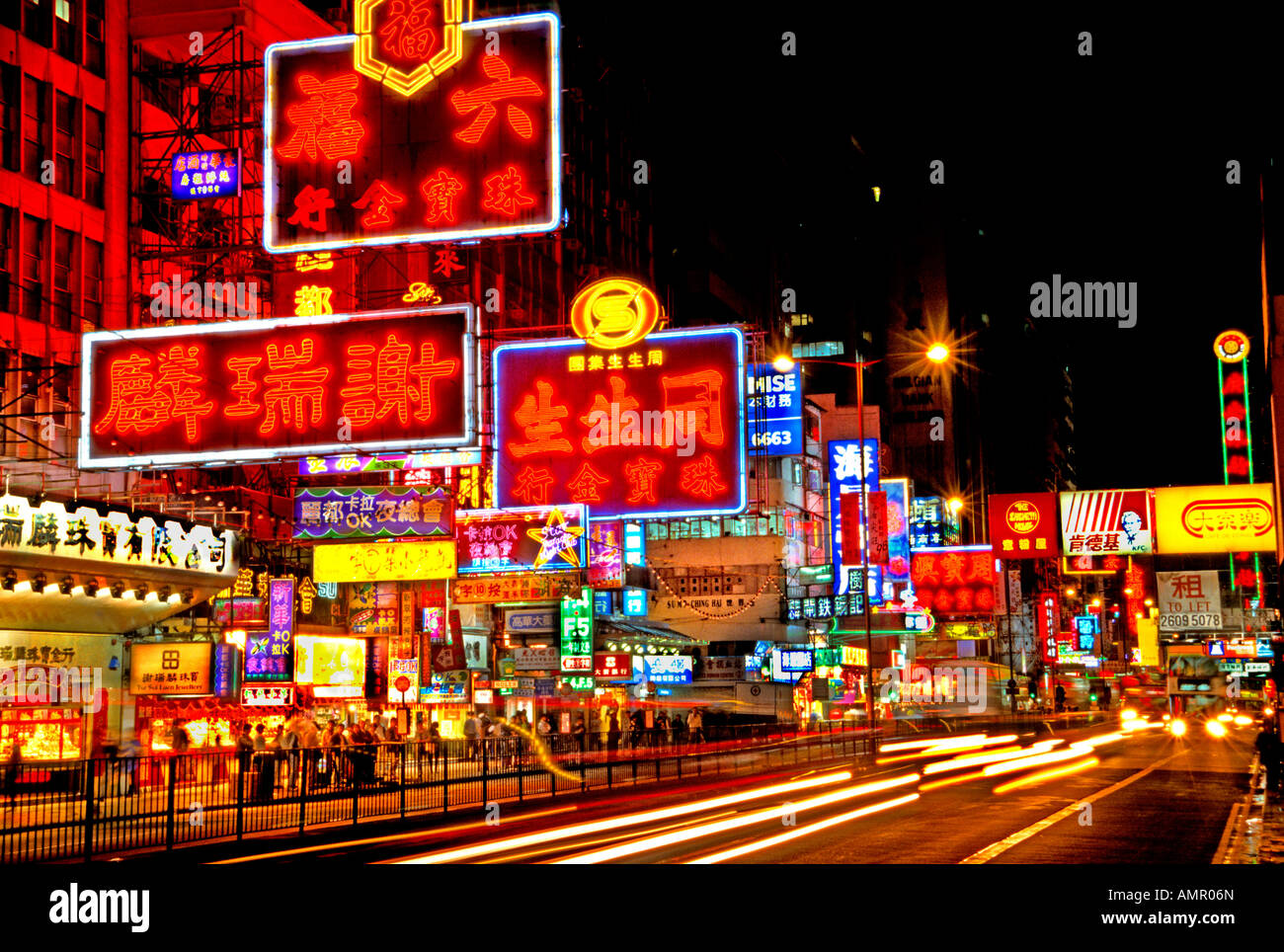 China Town City Hong Kong Hongkong Kowloon Nathan Road Neon asia asian ...