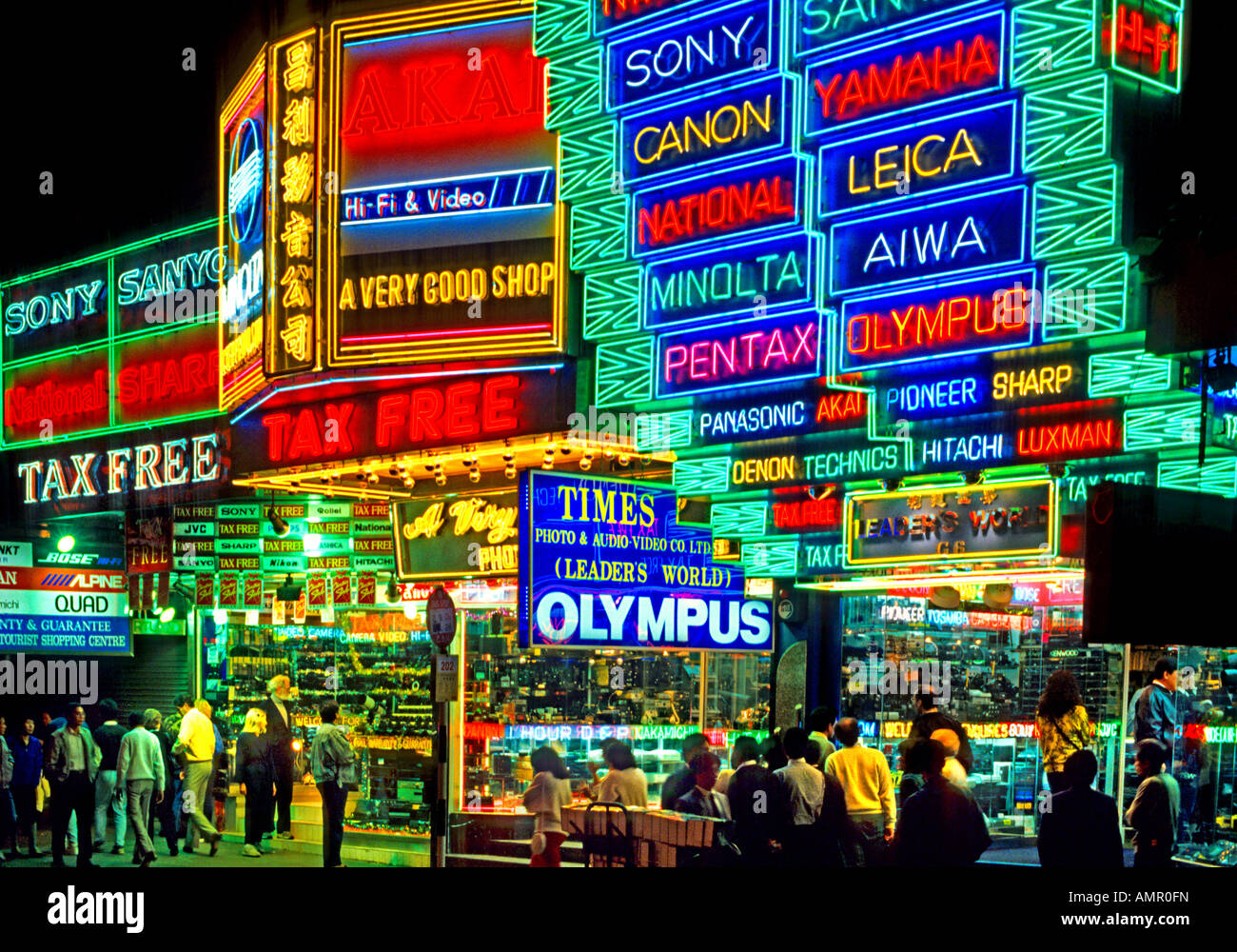 China Town City Hong Kong Hongkong Kowloon Nathan Road Neon asia asian ...