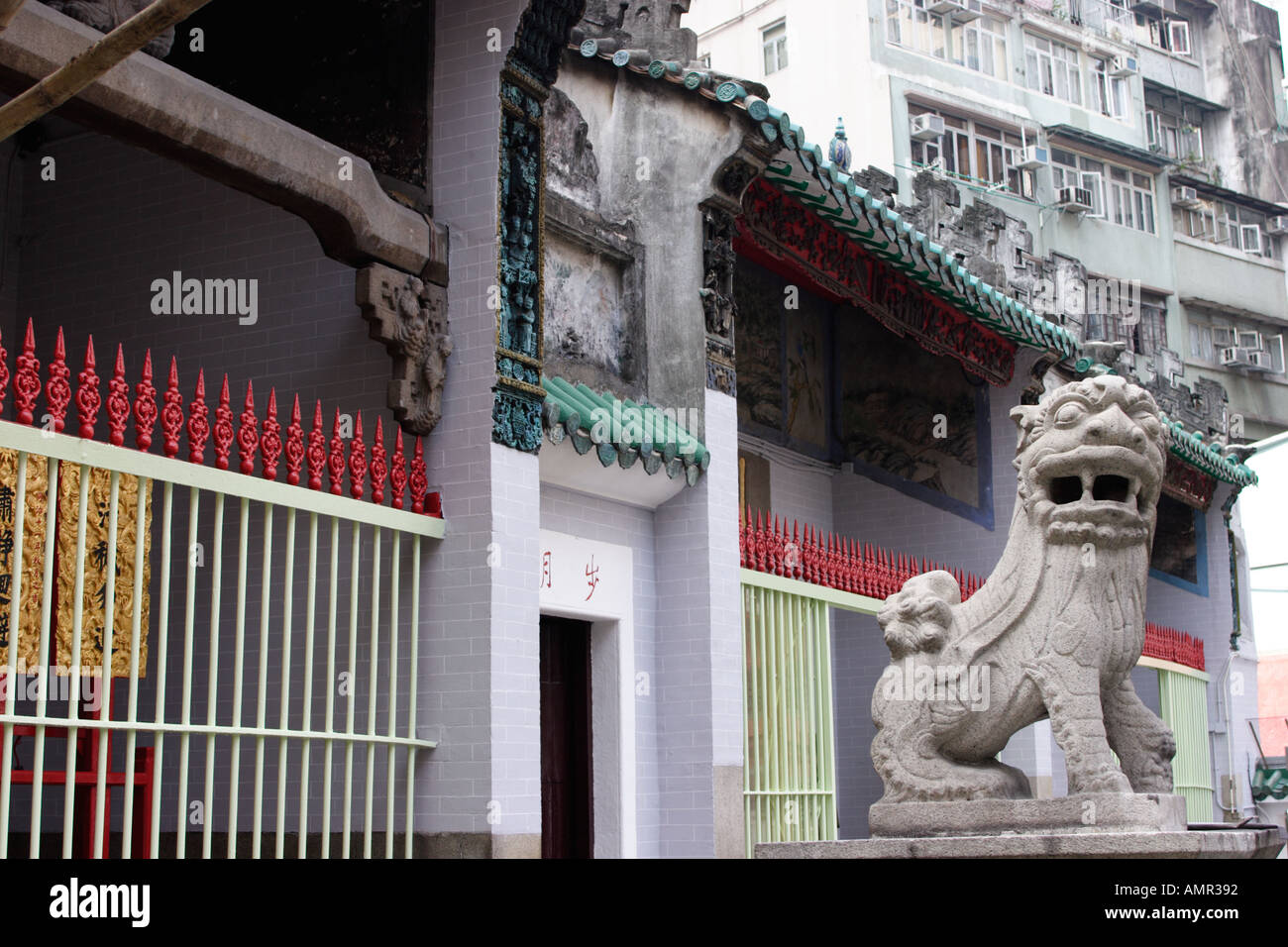 Man mo temple exterior hi-res stock photography and images - Alamy