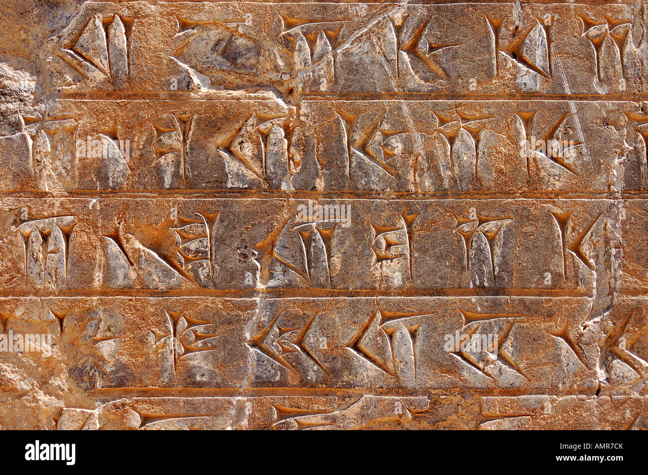 Ancient carved texts, at Persepolis, near Shiraz, Iran Stock Photo - Alamy
