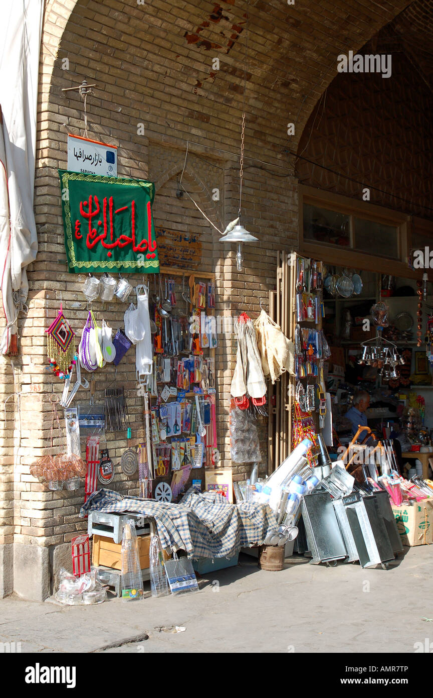 Hardware store at the bazaar, Isfahan, Iran Stock Photo - Alamy