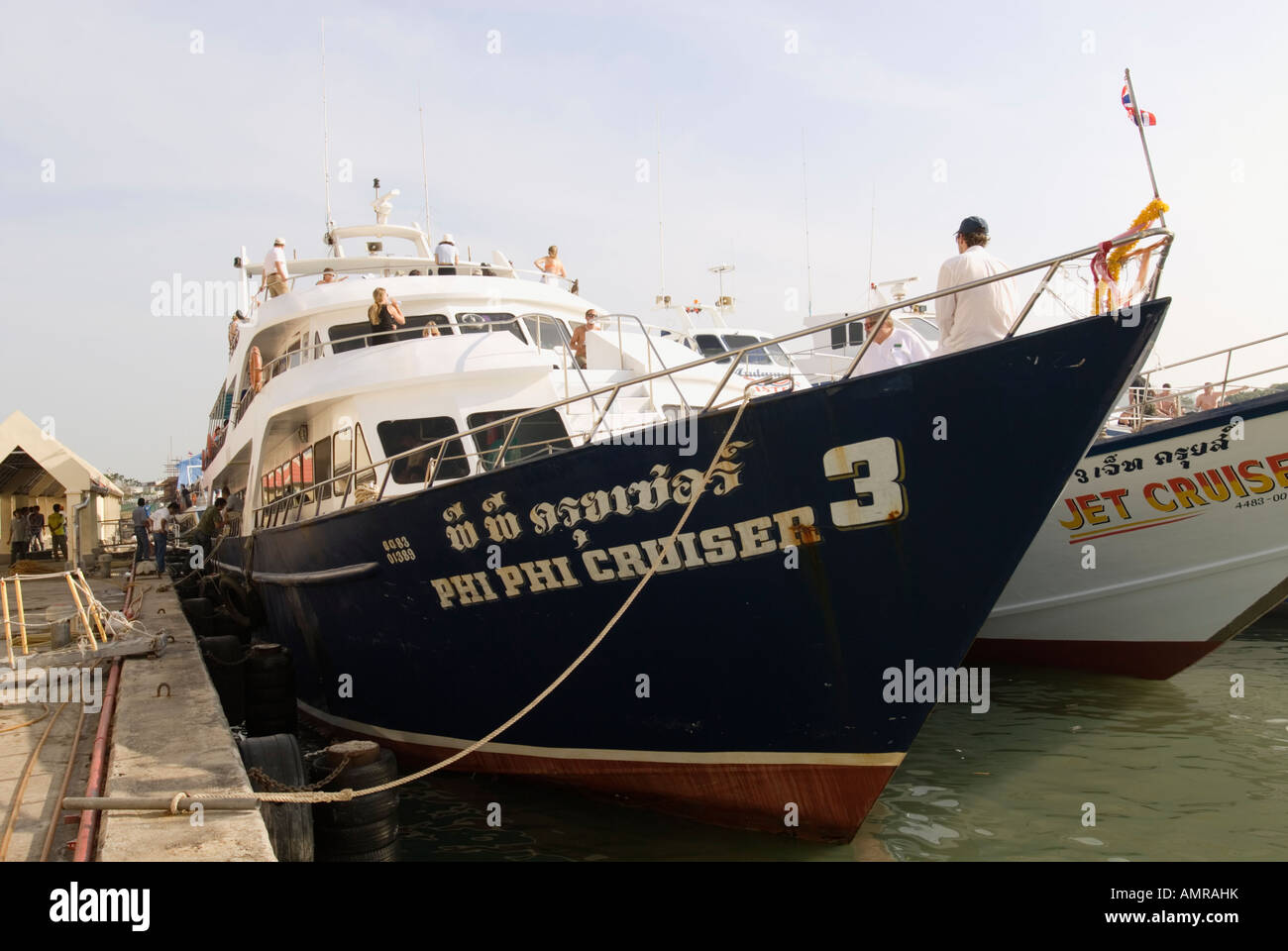 Express cruiser hi-res stock photography and images - Alamy