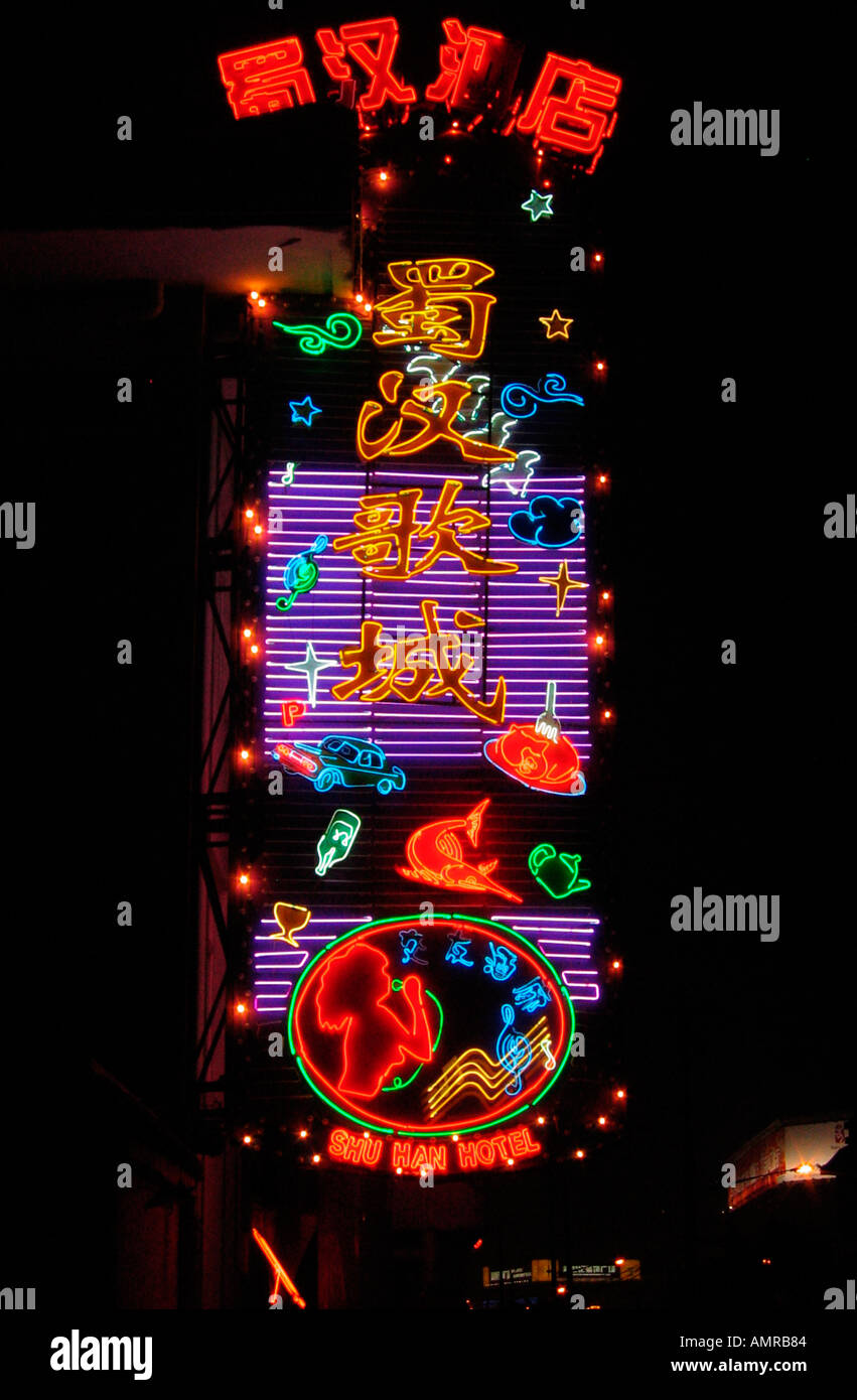 Neon hotel and food signs hi-res stock photography and images - Alamy
