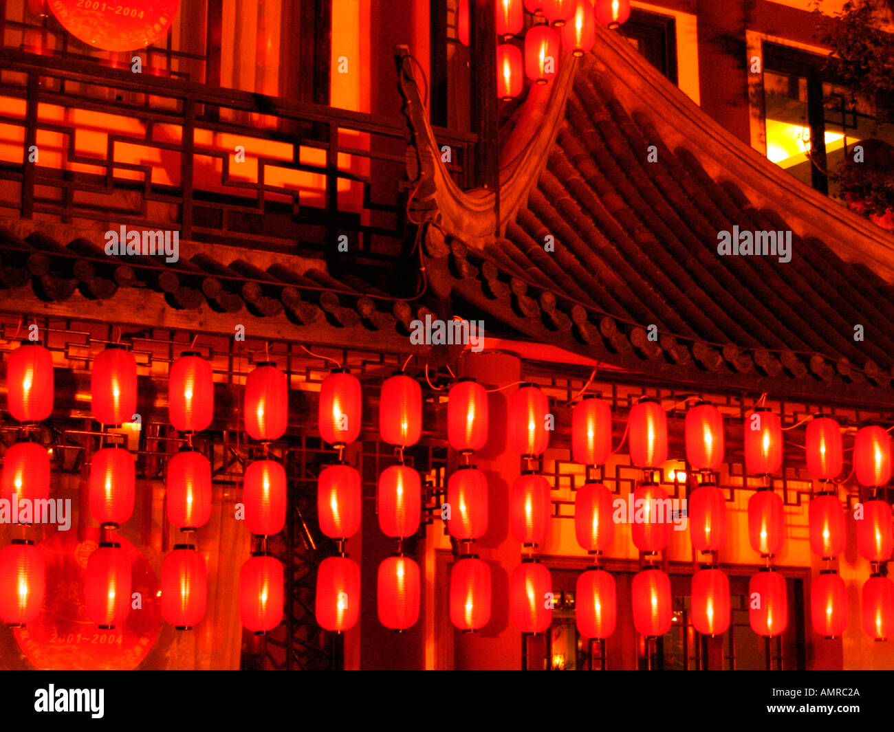 Red lanterns outside restaurant Chengdu Sichuan central China Stock ...