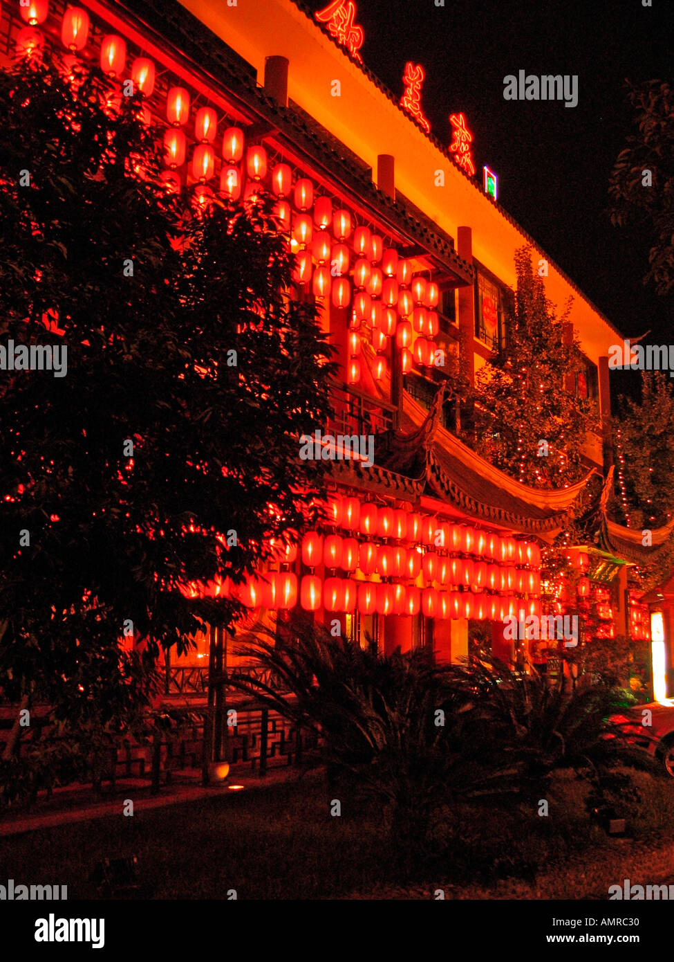 Red lanterns outside restaurant Chengdu Sichuan central China Stock ...