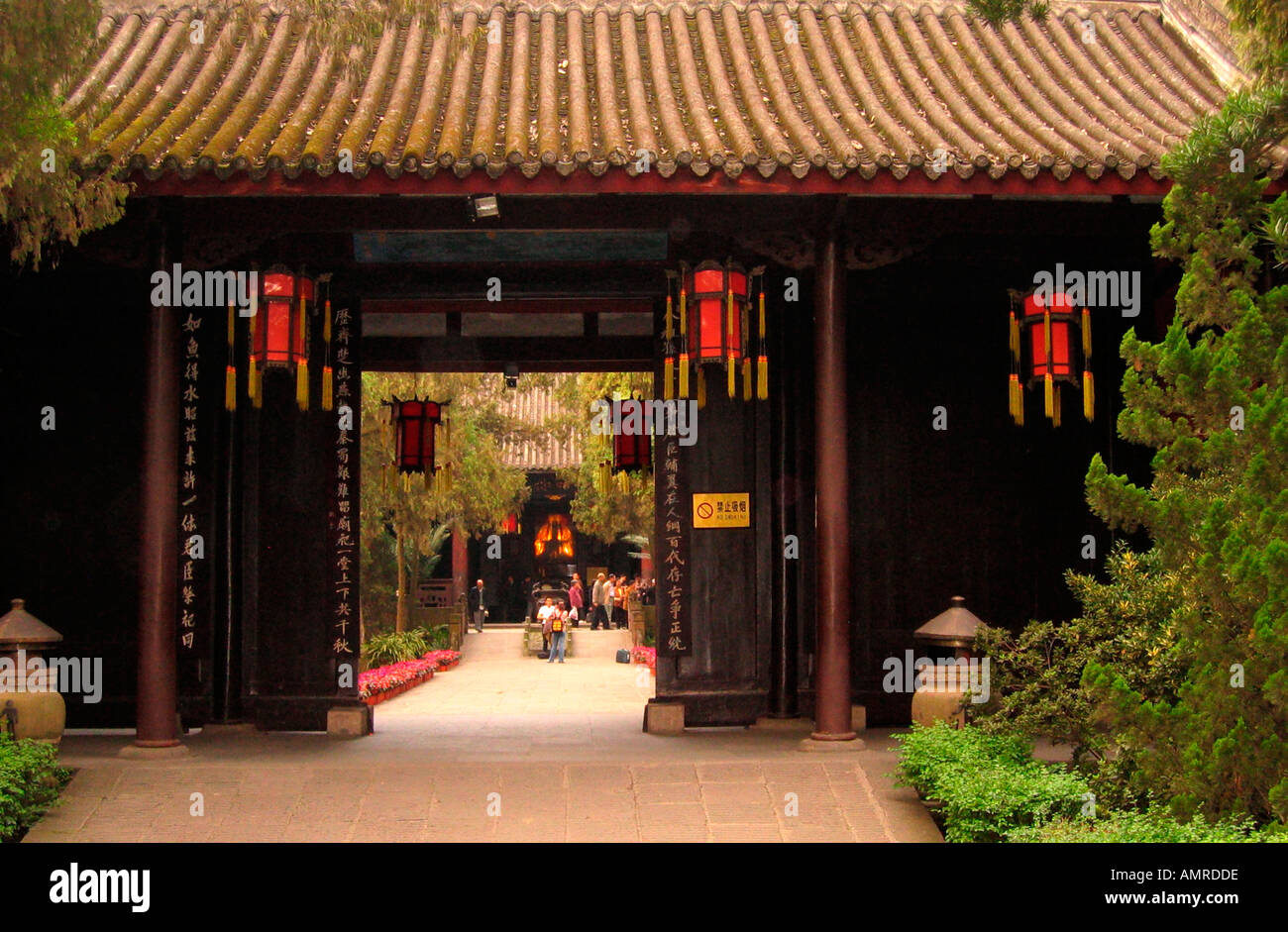 Wuhou temple chengdu hi-res stock photography and images - Alamy