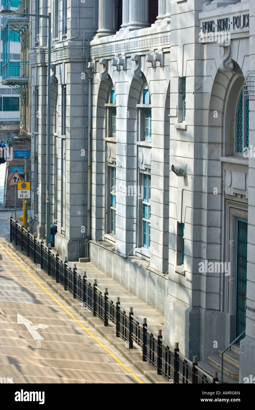 Colonial Architecture Central Police Station Hong Kong SAR Stock Photo ...