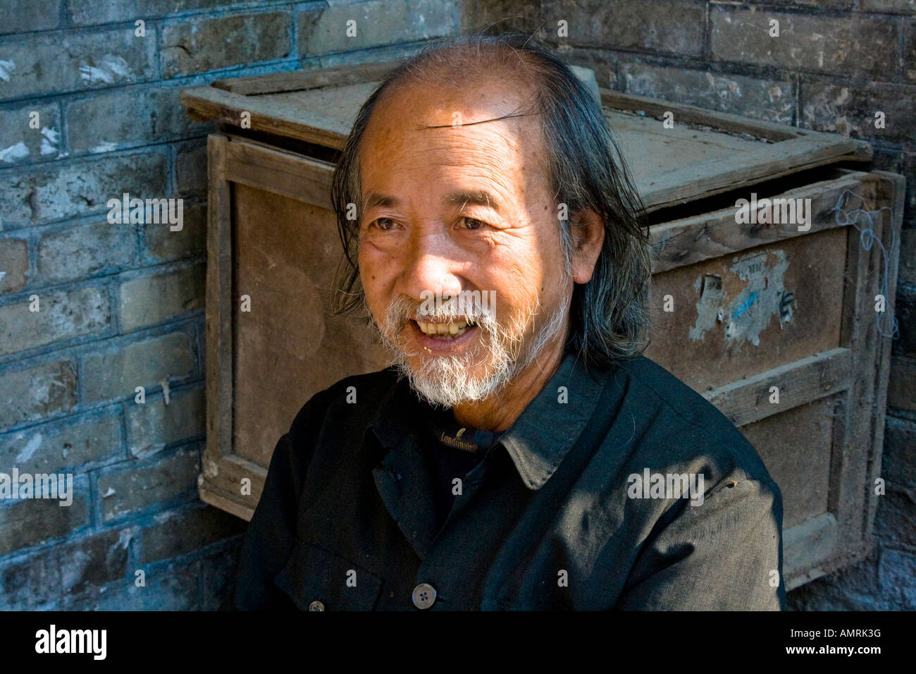 Portrait of an Elderly Chinese Man Xiding China Stock Photo - Alamy