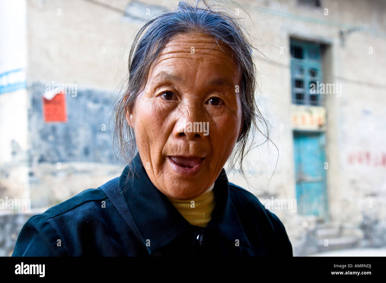 Elderly Chinese Woman