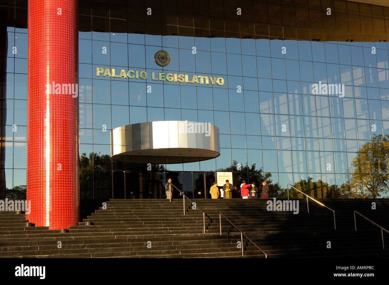 Entrance gate to the Parliament Asuncion Paraguay Stock Photo - Alamy