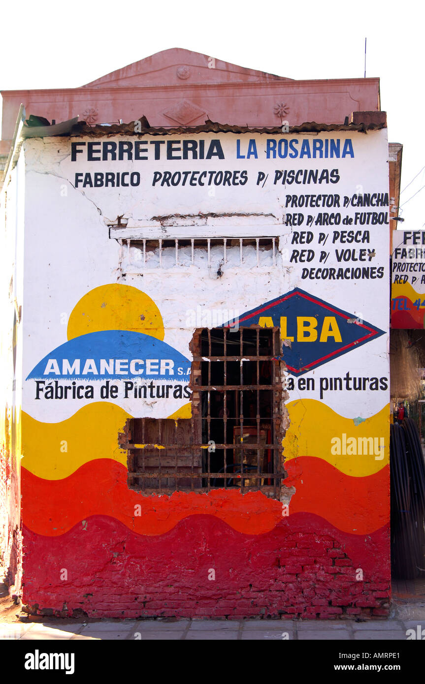 Paraguay craft hi-res stock photography and images - Alamy