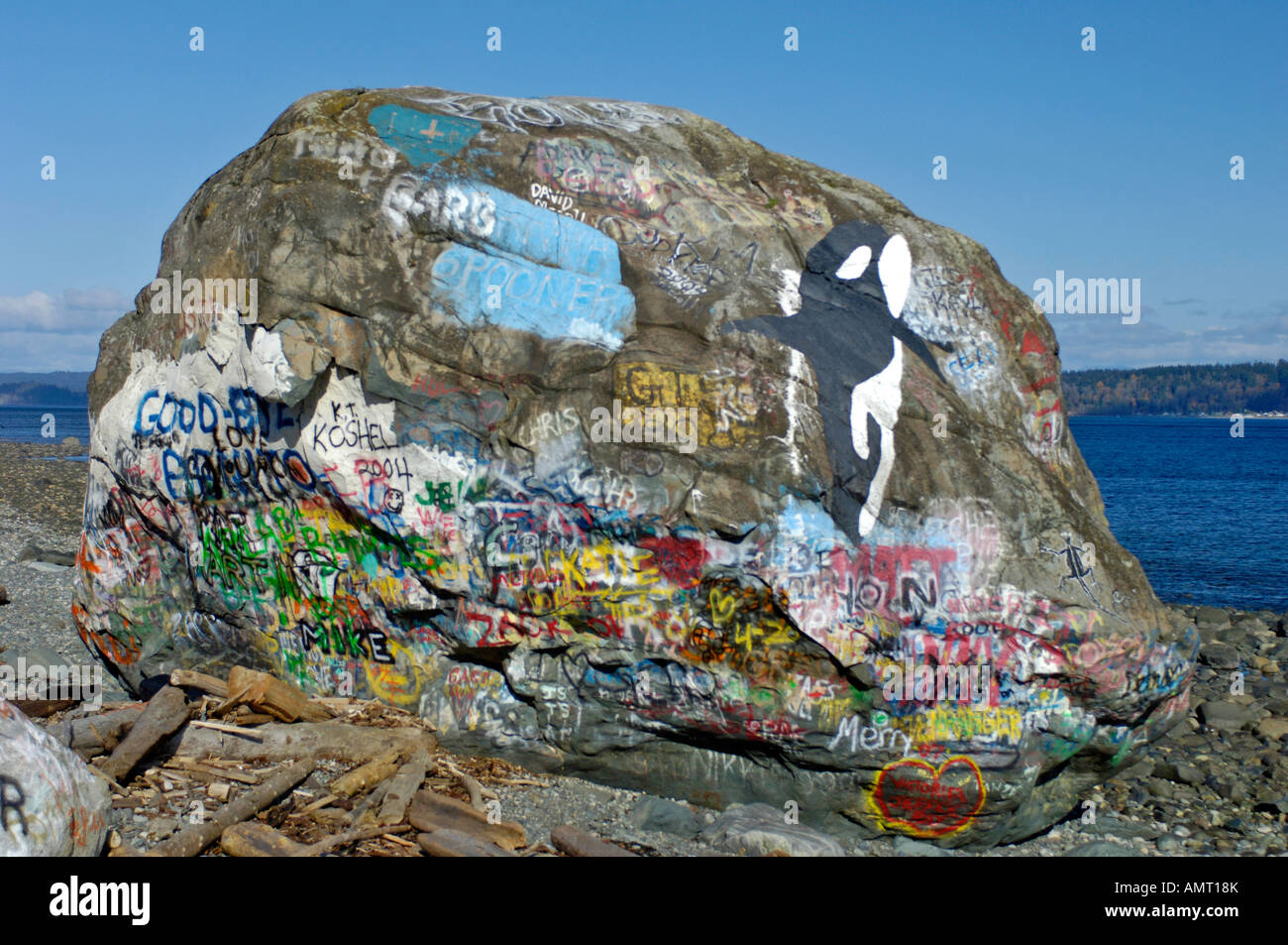 Big Rock Campbell River Vancouver Island BC Stock Photo - Alamy