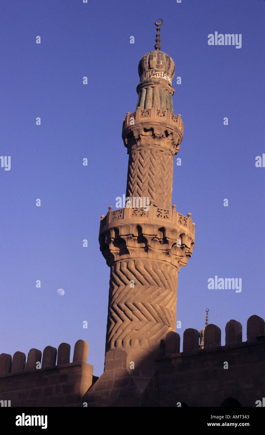 Minaret at Mohammed Ali Mosque, Cairo, Egypt Stock Photo - Alamy