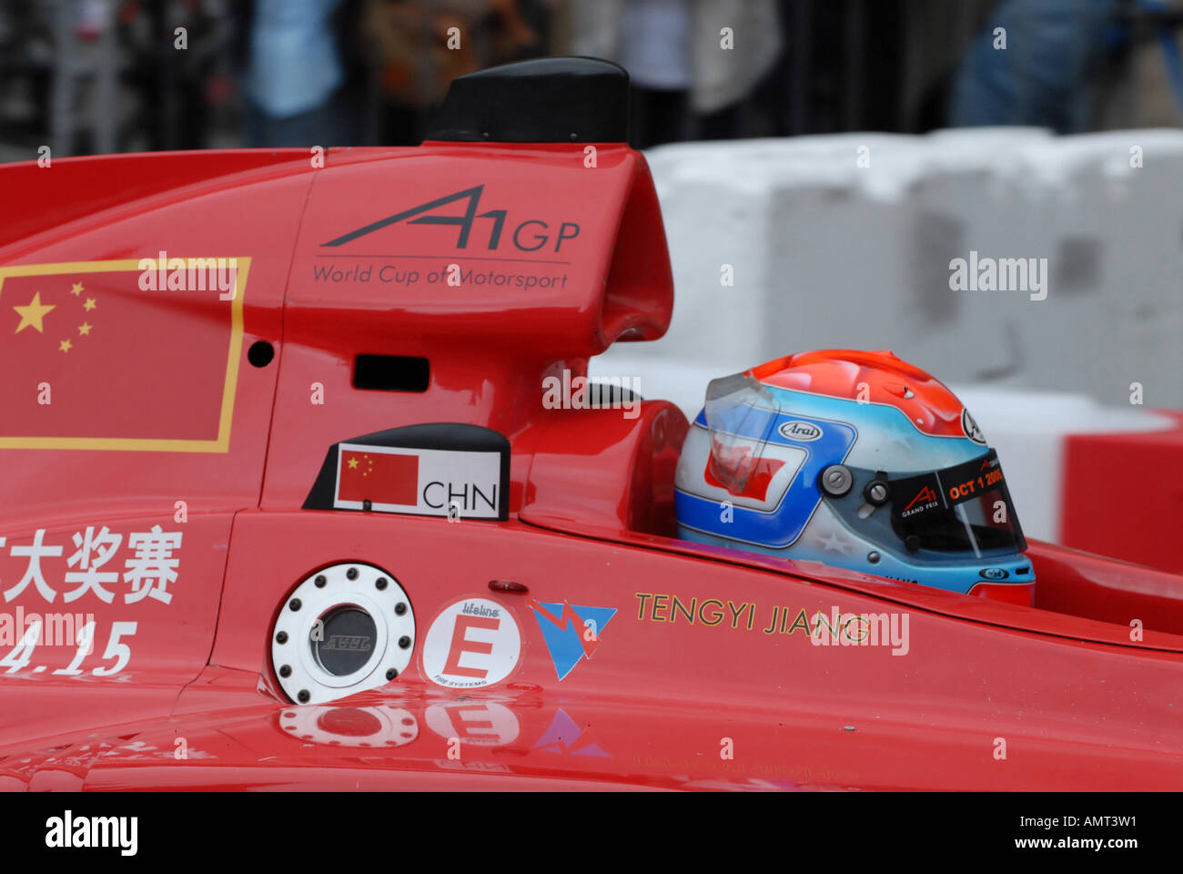 team china GB a1 GP Grand prix car manchester sky tv festival Stock ...