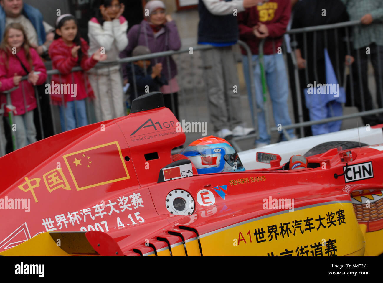 team china a1 GP Grand prix car manchester Stock Photo - Alamy