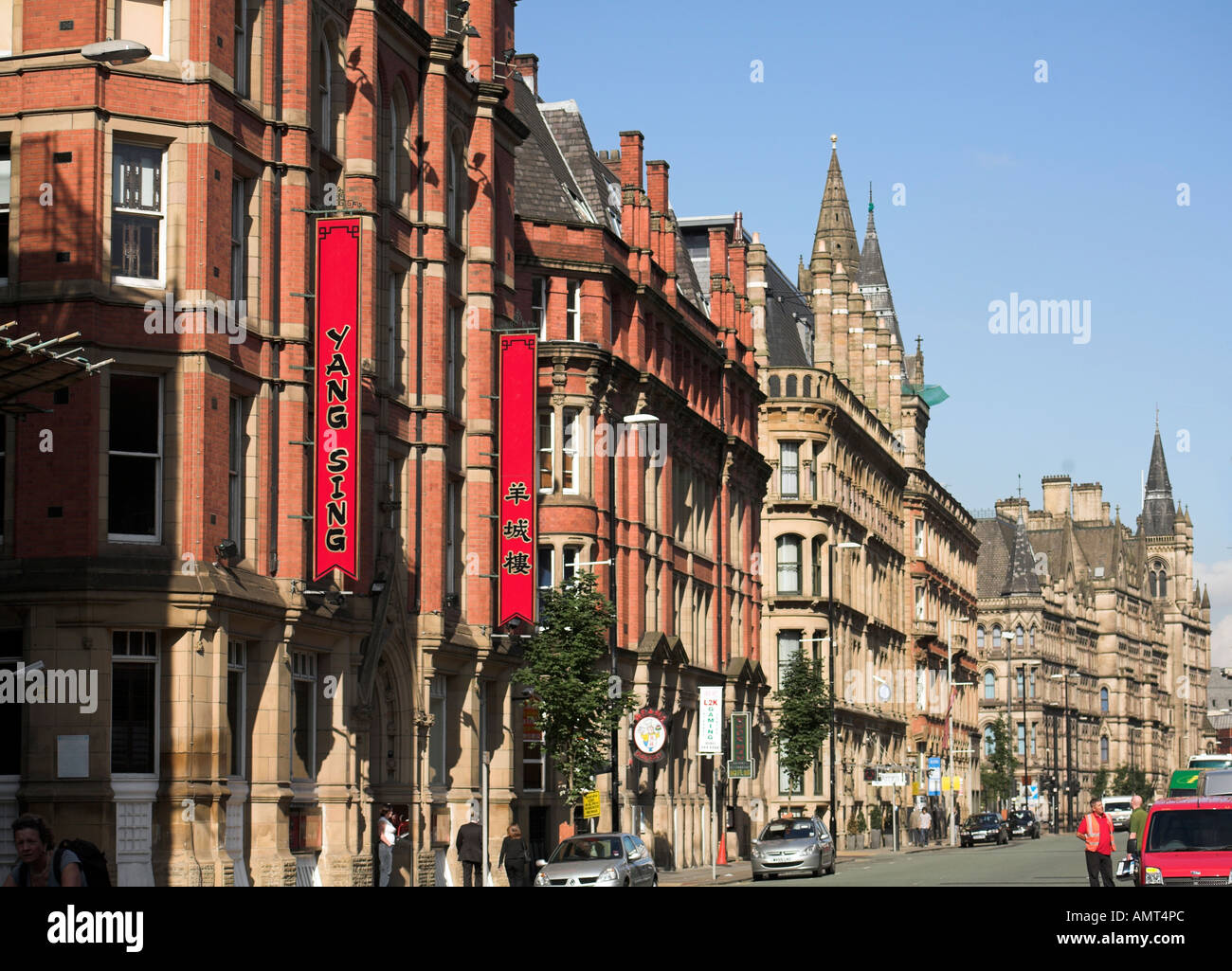 Stacked view down Princess Street Manchester incorporating the Chinese ...