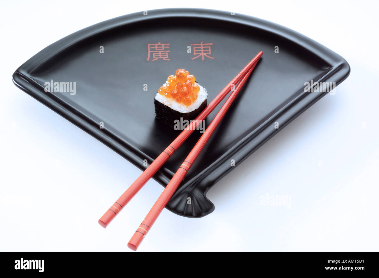 Maki sushi photos Cut Out Stock Images & Pictures - Alamy