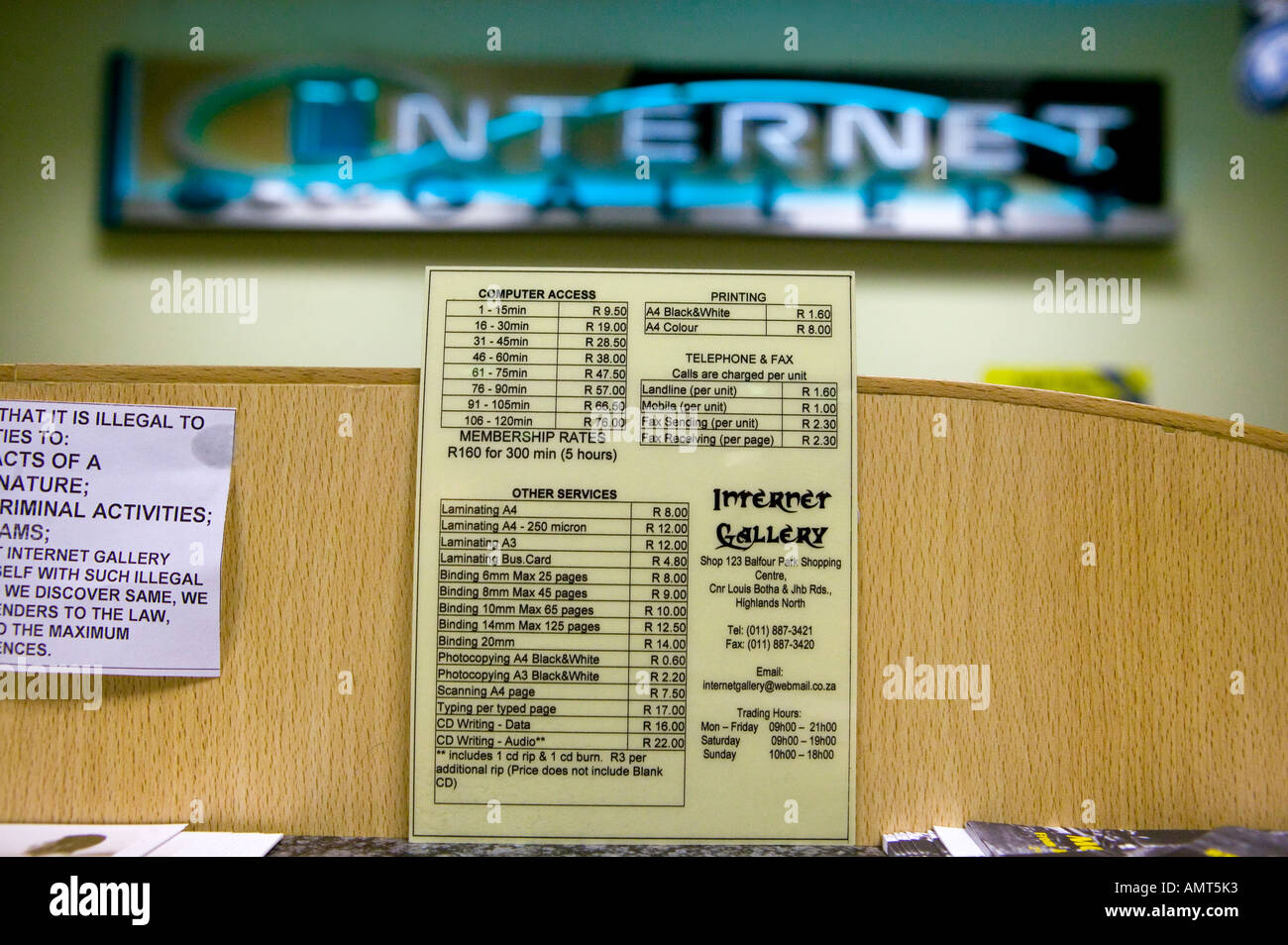 An Internet cafe in a shopping mall in Pretoria, South Africa Stock ...