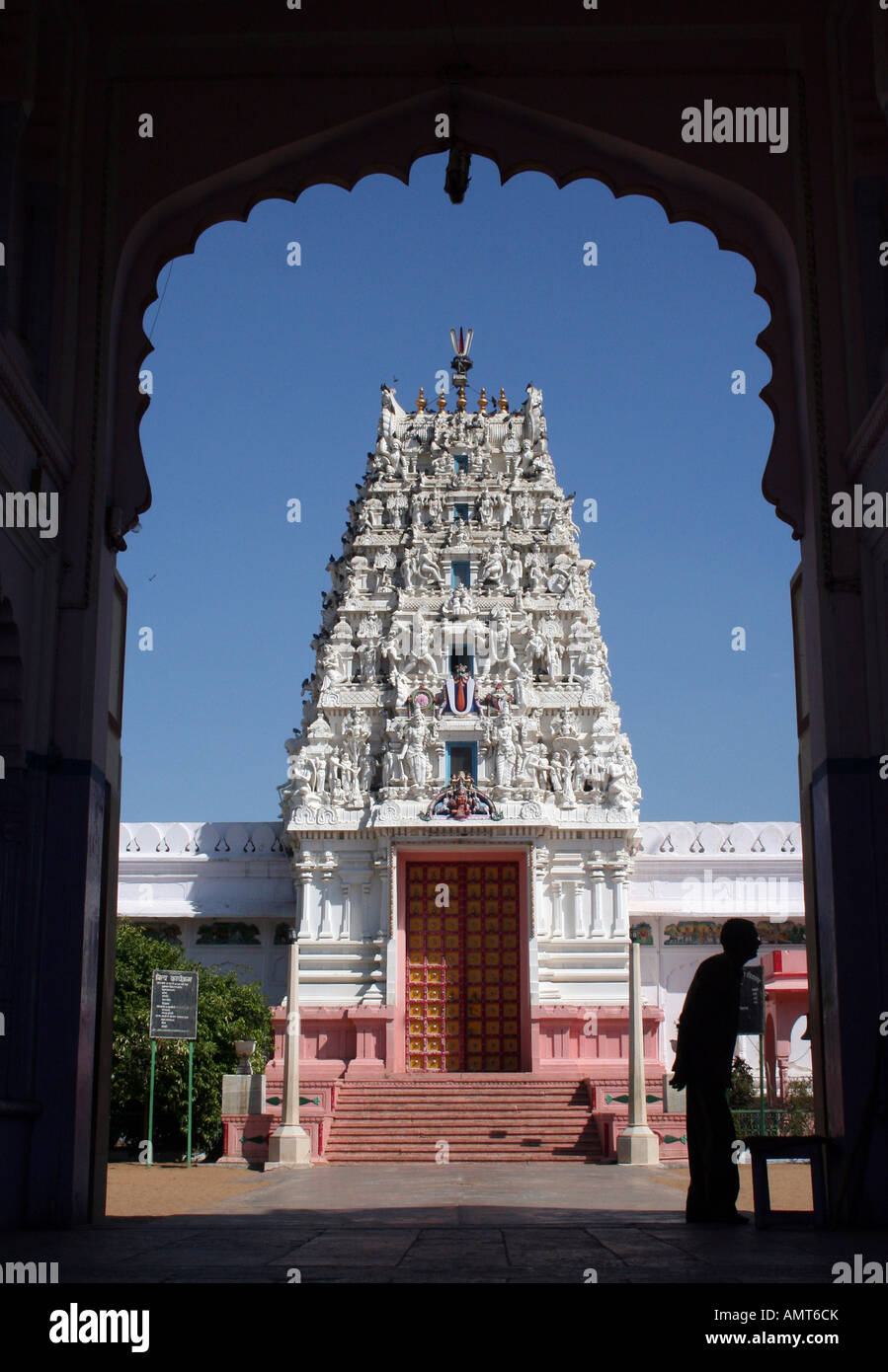 View of Rangji or Rangnath temple through a portal in Pushkar, India ...