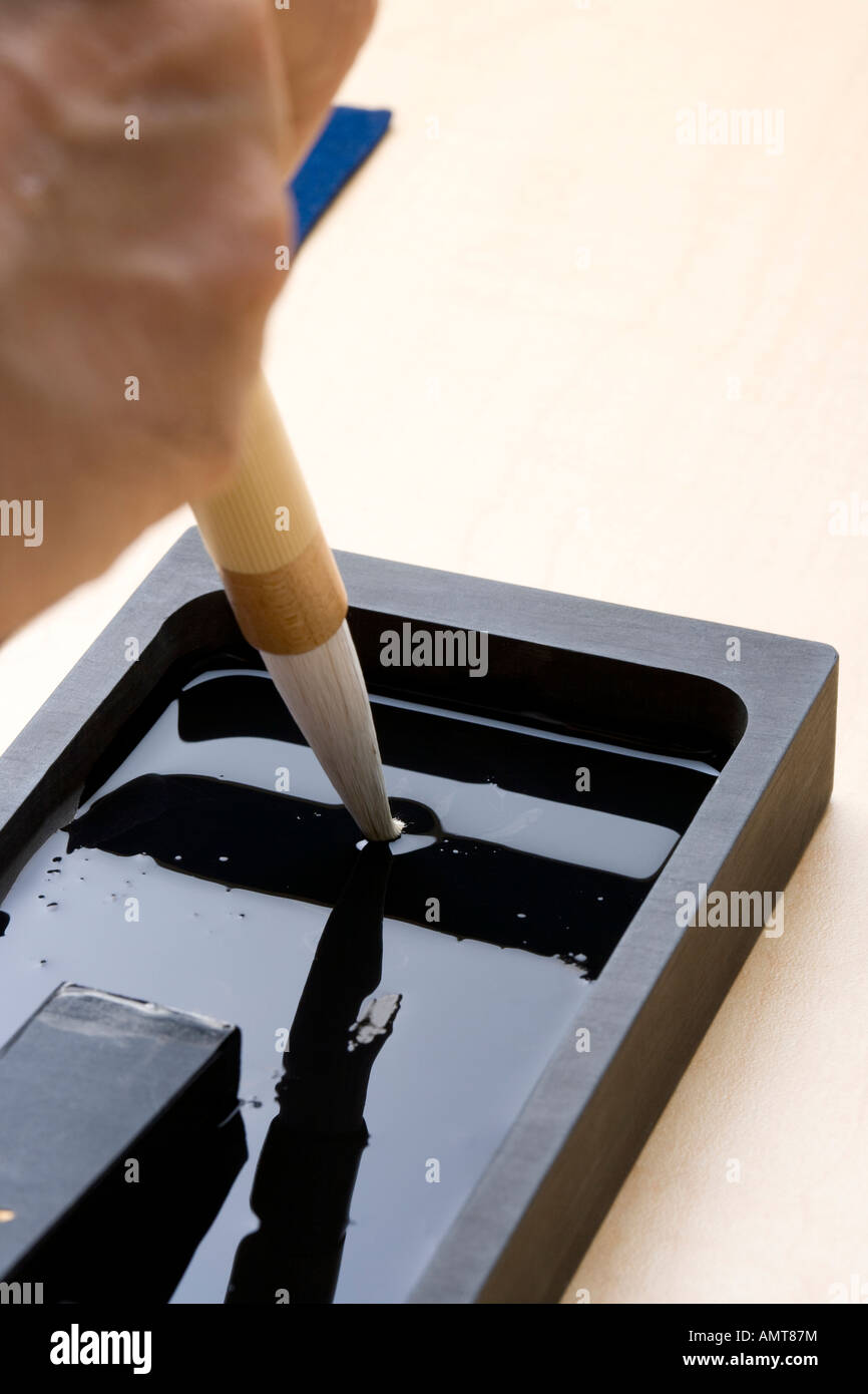 Japan calligraphy people hi-res stock photography and images - Alamy