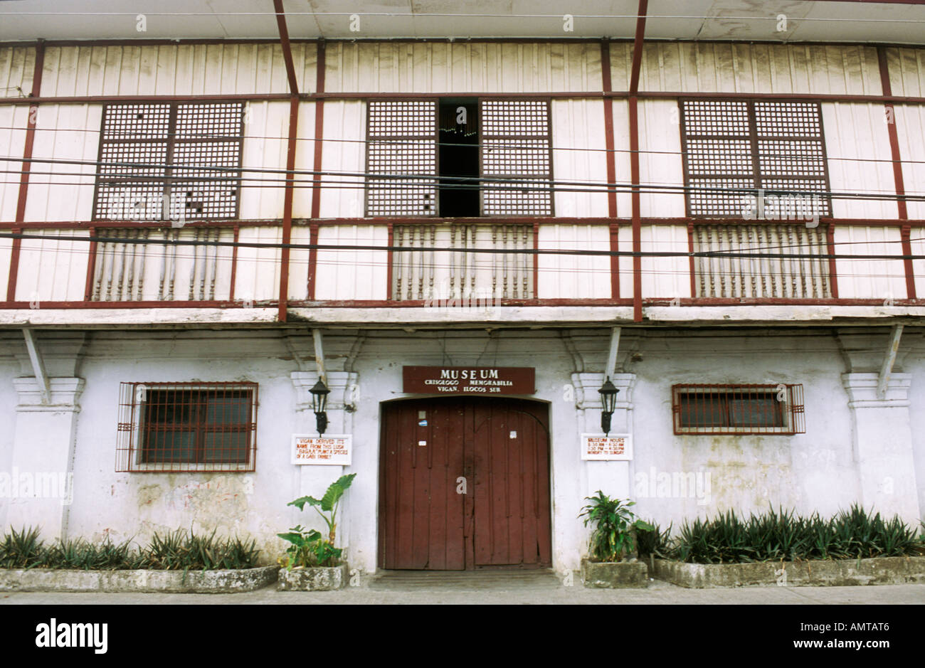 Philippines Vigan Crisologo Museum Stock Photo - Alamy