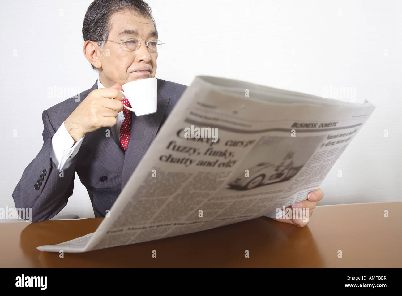 Japanese chief executive officer Stock Photo - Alamy