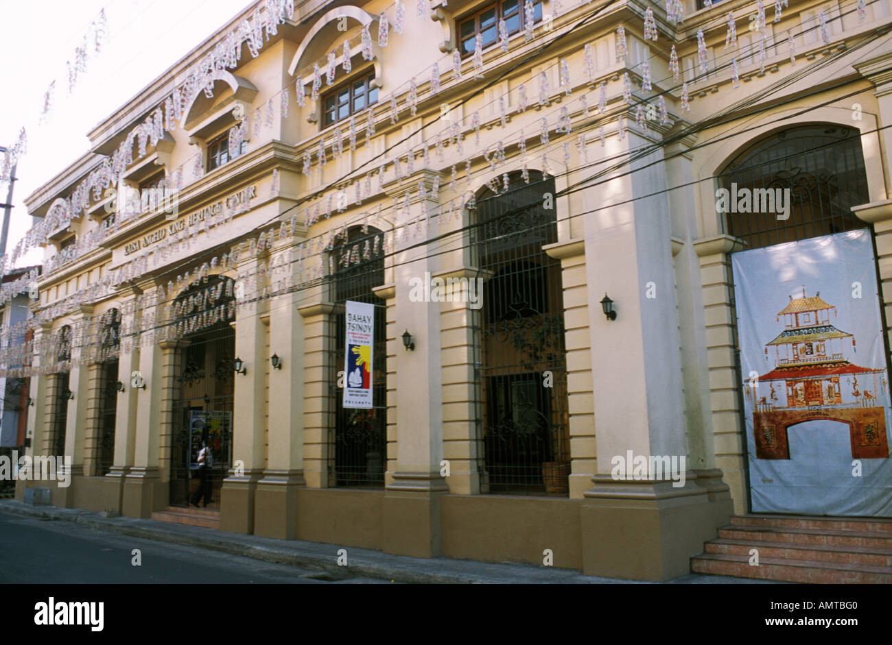 Bahay tsinoy hi-res stock photography and images - Alamy