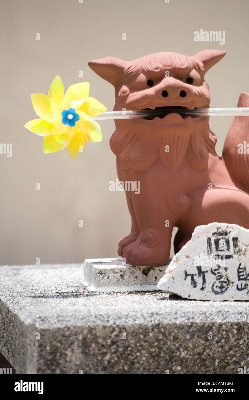Guardian Deity in Okinawa Prefecture, Japan Stock Photo - Alamy