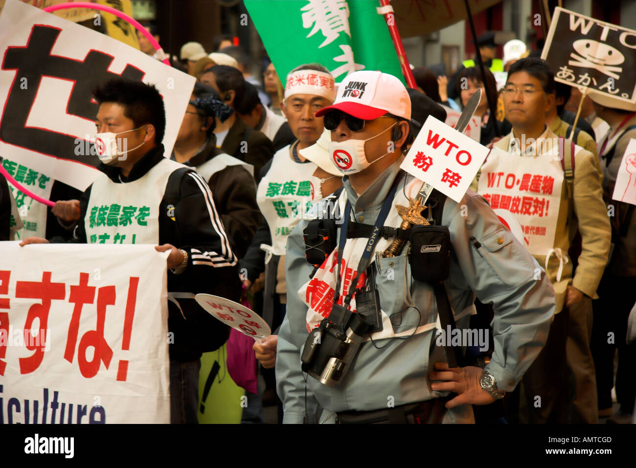 Wto summit hi-res stock photography and images - Alamy