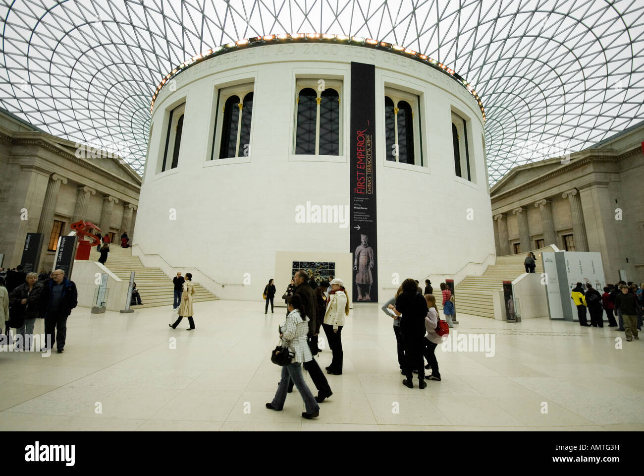 British Museum Great Court London Stock Photo - Alamy