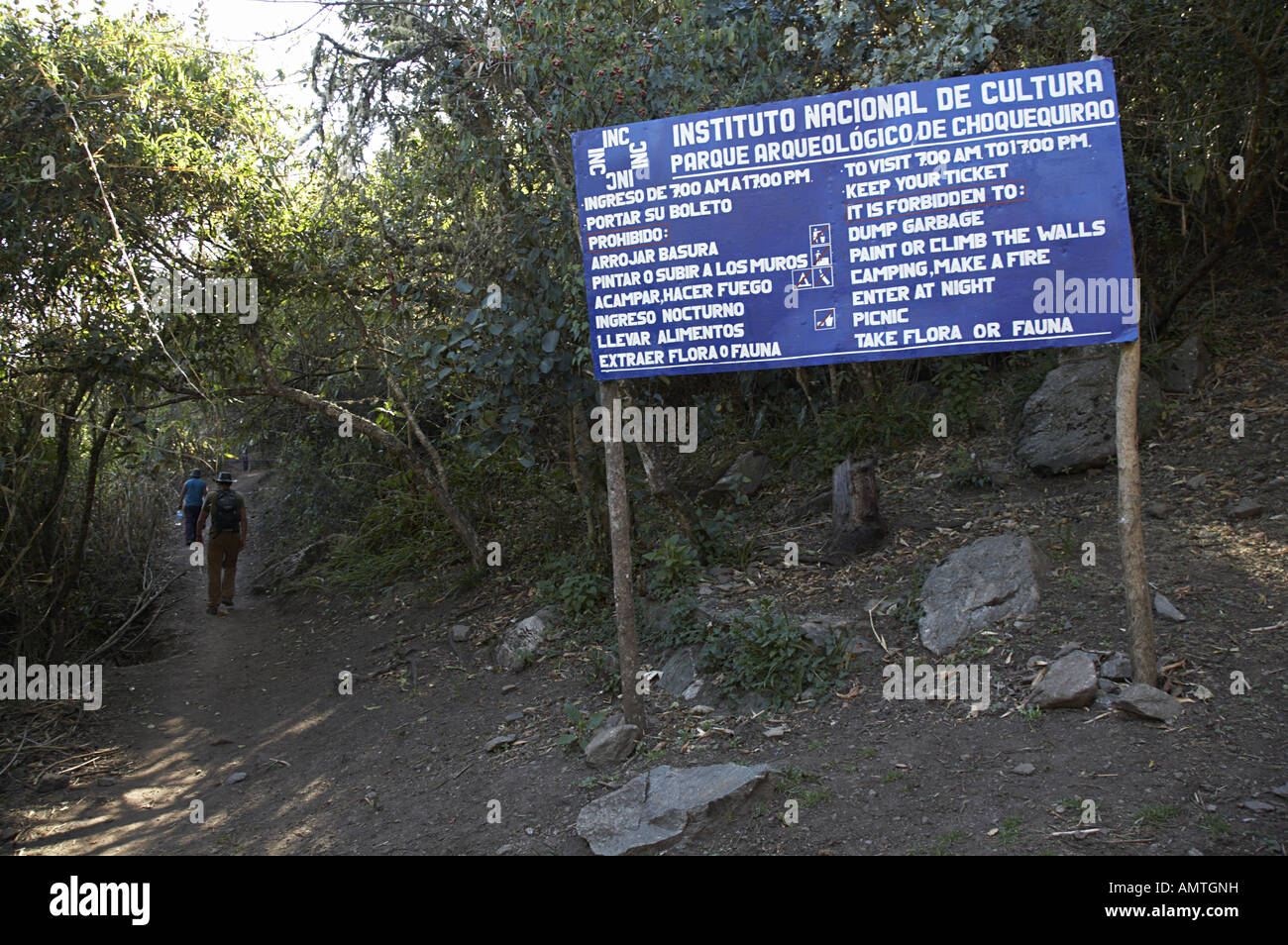 Entrance to the remote Incan ruins of Choquequirao in the Peruvian ...