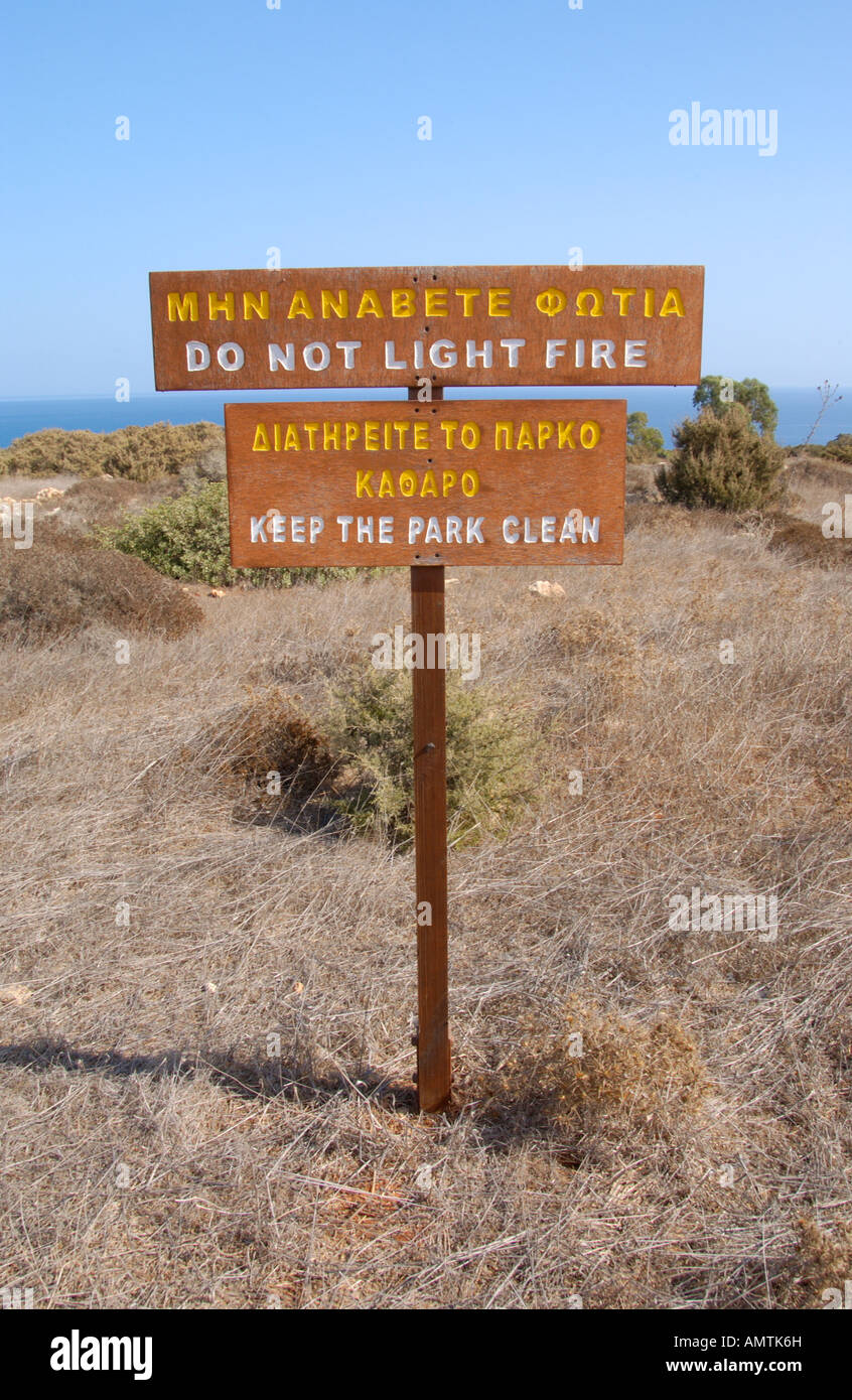 Fire sign hi-res stock photography and images - Alamy