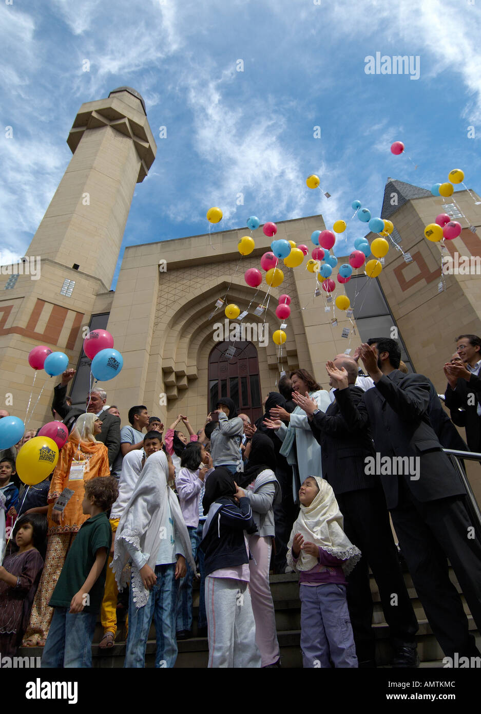Mosque islam balloons hi-res stock photography and images - Alamy