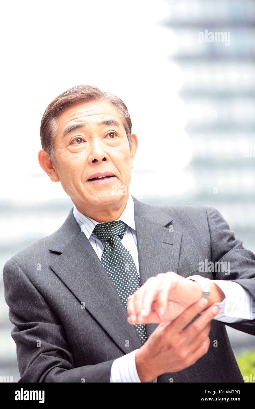 Portrait of Japanese office worker Stock Photo - Alamy