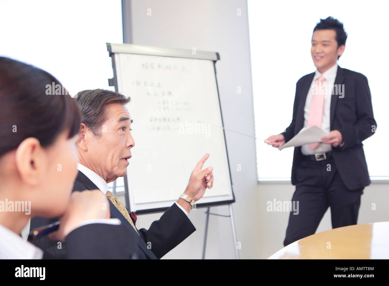 Scene of conference Stock Photo - Alamy