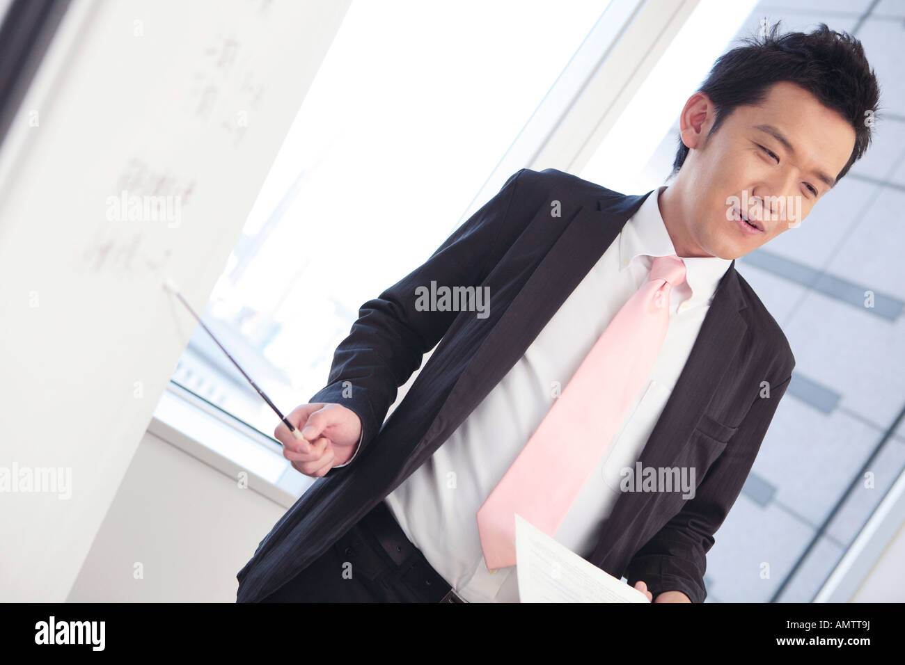 Portrait of Japanese office worker Stock Photo - Alamy