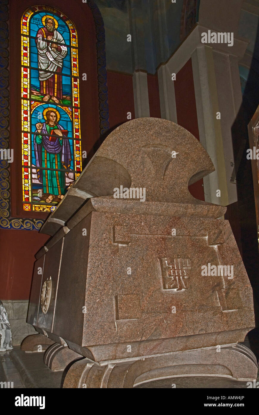 Tomb of His Imperial Majesty, Haile Selassie I, Holy Trinity Cathedral ...