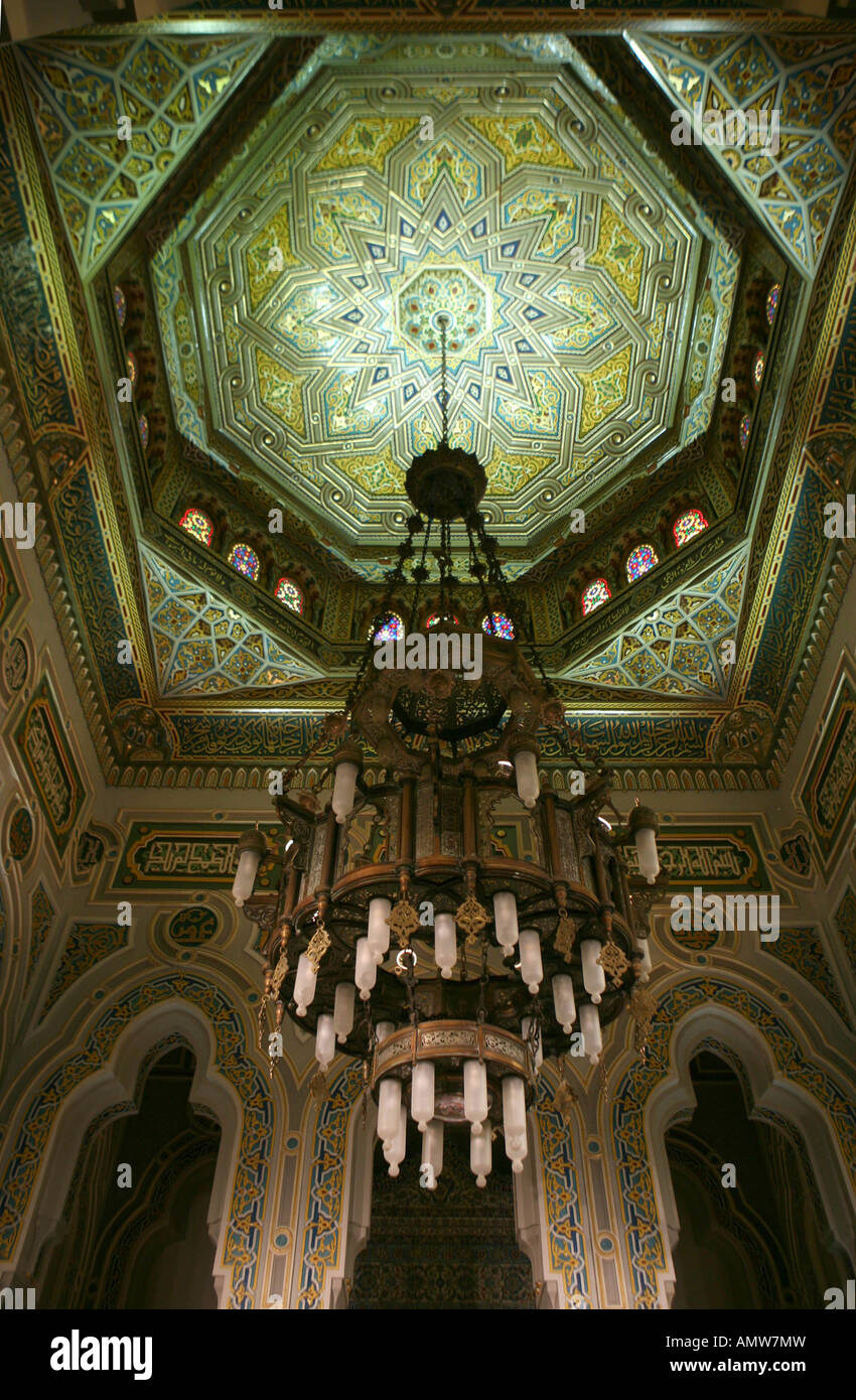 Islamic Center Of Washington Dc