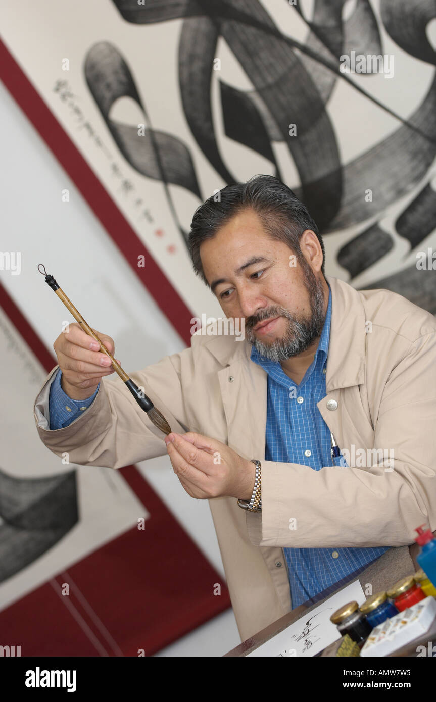 Haji Noor Deen Mi Guang Jiang from China, one of the great islamic ...