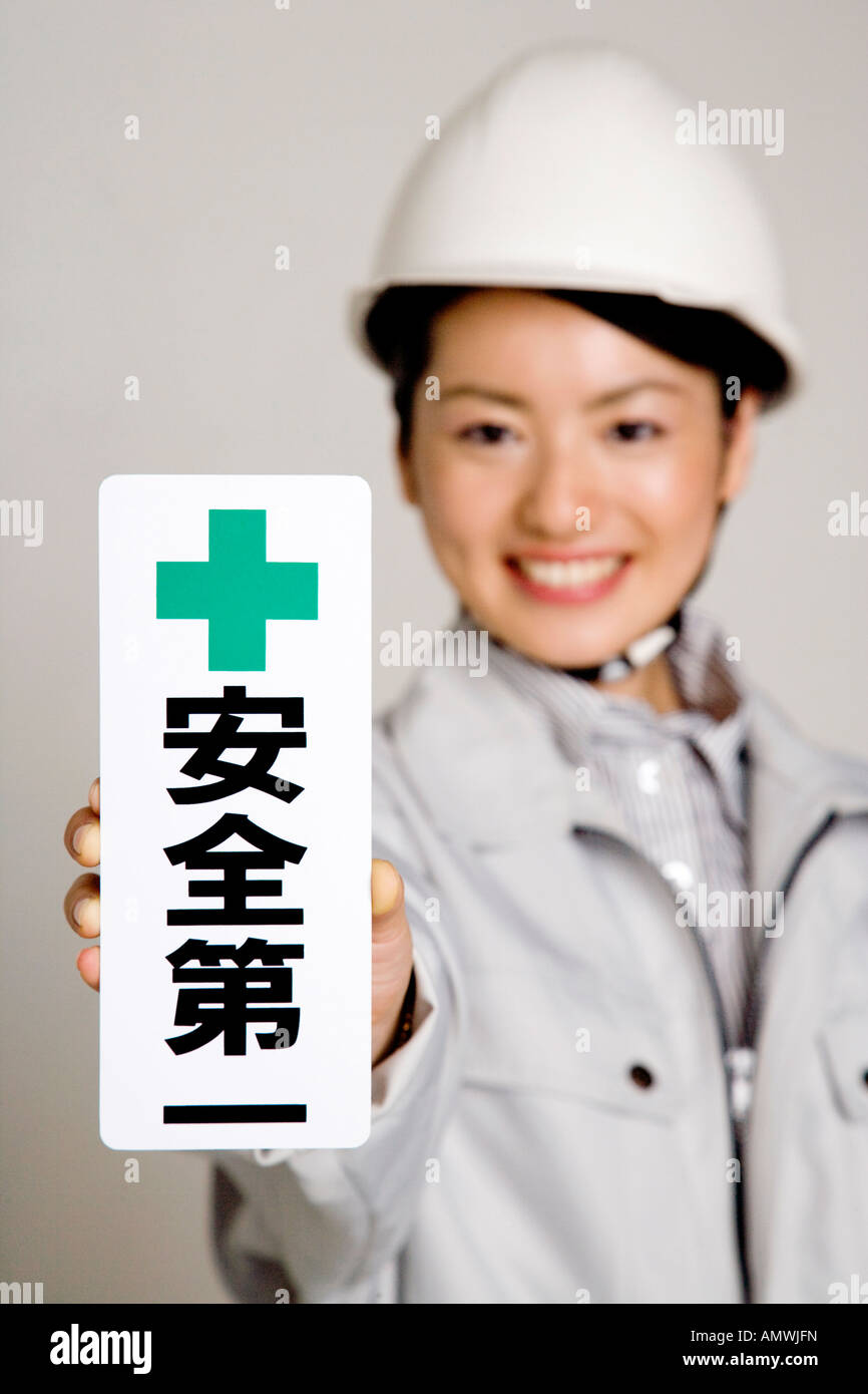 Japanese work clothes hi-res stock photography and images - Alamy
